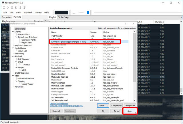 睇片研究所: ASIO - 讓foobar2000使用高質素驅動輸出