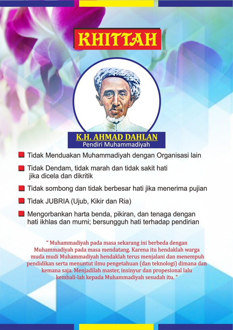 Desain Cover Belakang Buku Musyawarah Cabang (MUSCAB) Muhammadiyah