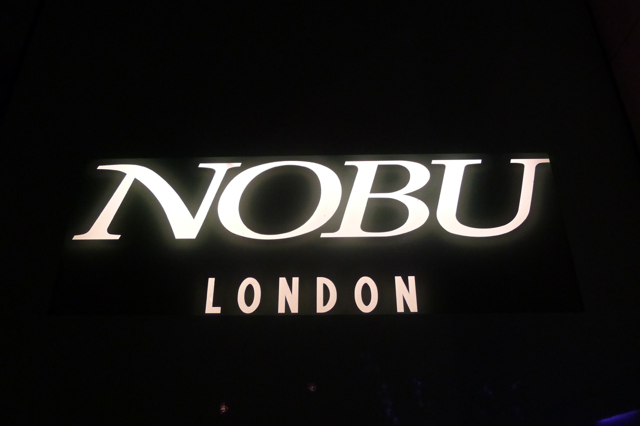 Nobu Logo