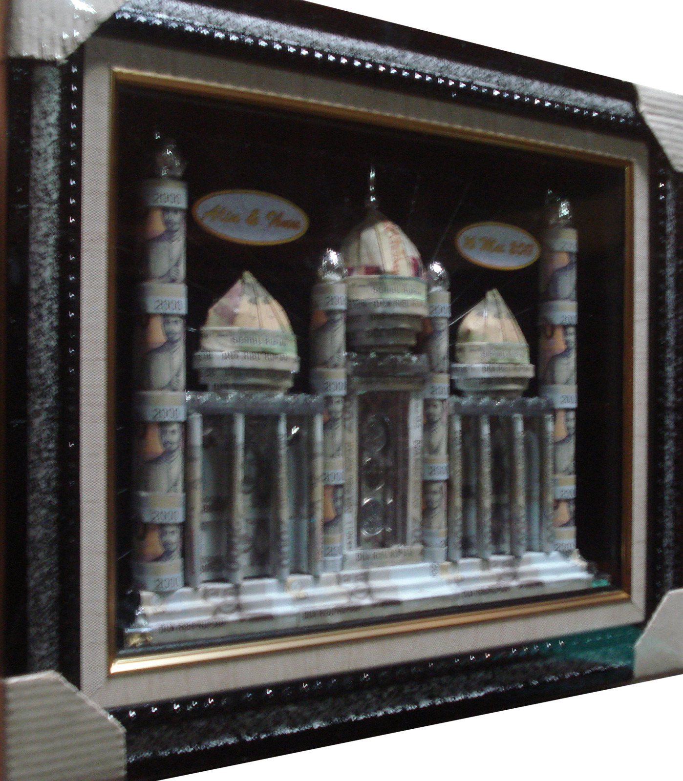 Mahar - JungleKey.in Image