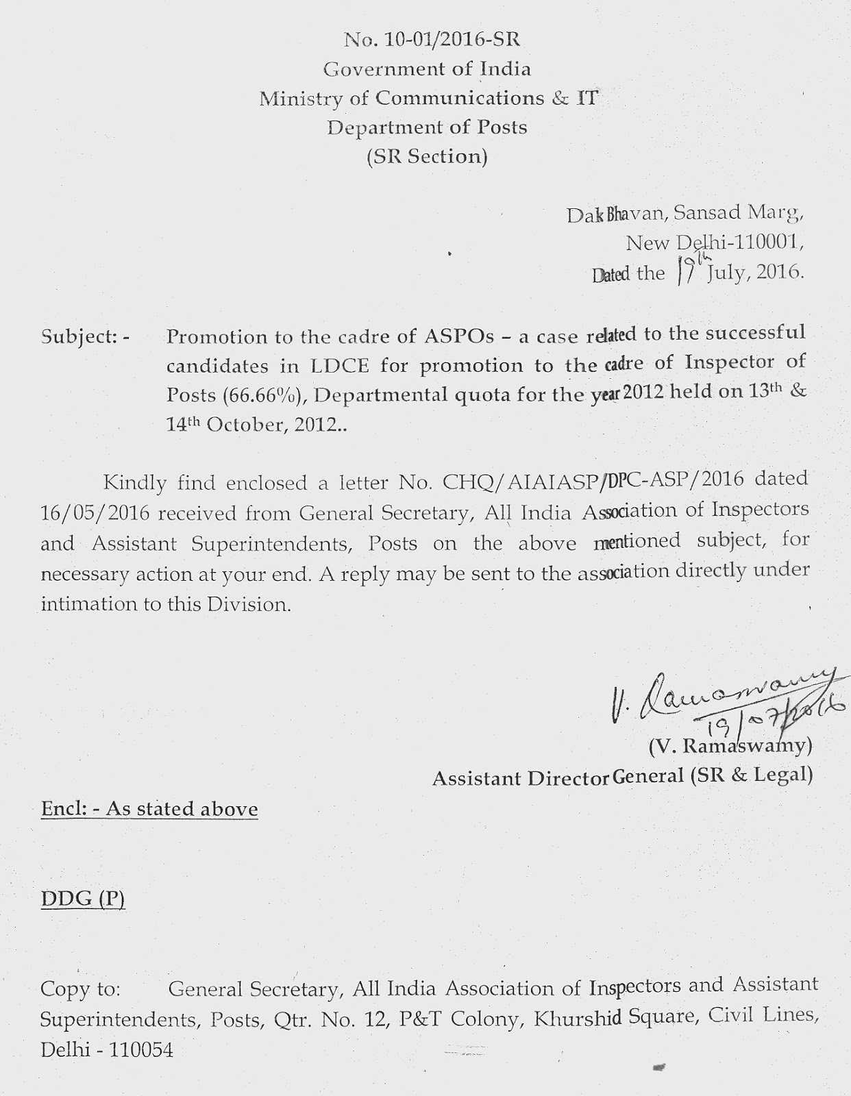 All India Association of Inspectors and Assistant Superintendent of ...