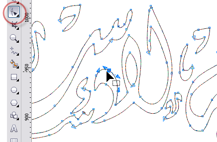 Tutorial Corel Draw: Modifikasi Objek Hasil Trace Bitmap Di CorelDRAW