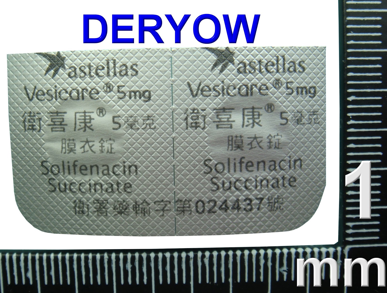 德佑藥局藥袋資訊暨藥品外觀分享: BC24437100 VESICARE 5mg F.C.TAB.〝安斯泰來〞SOLIFENACIN ...