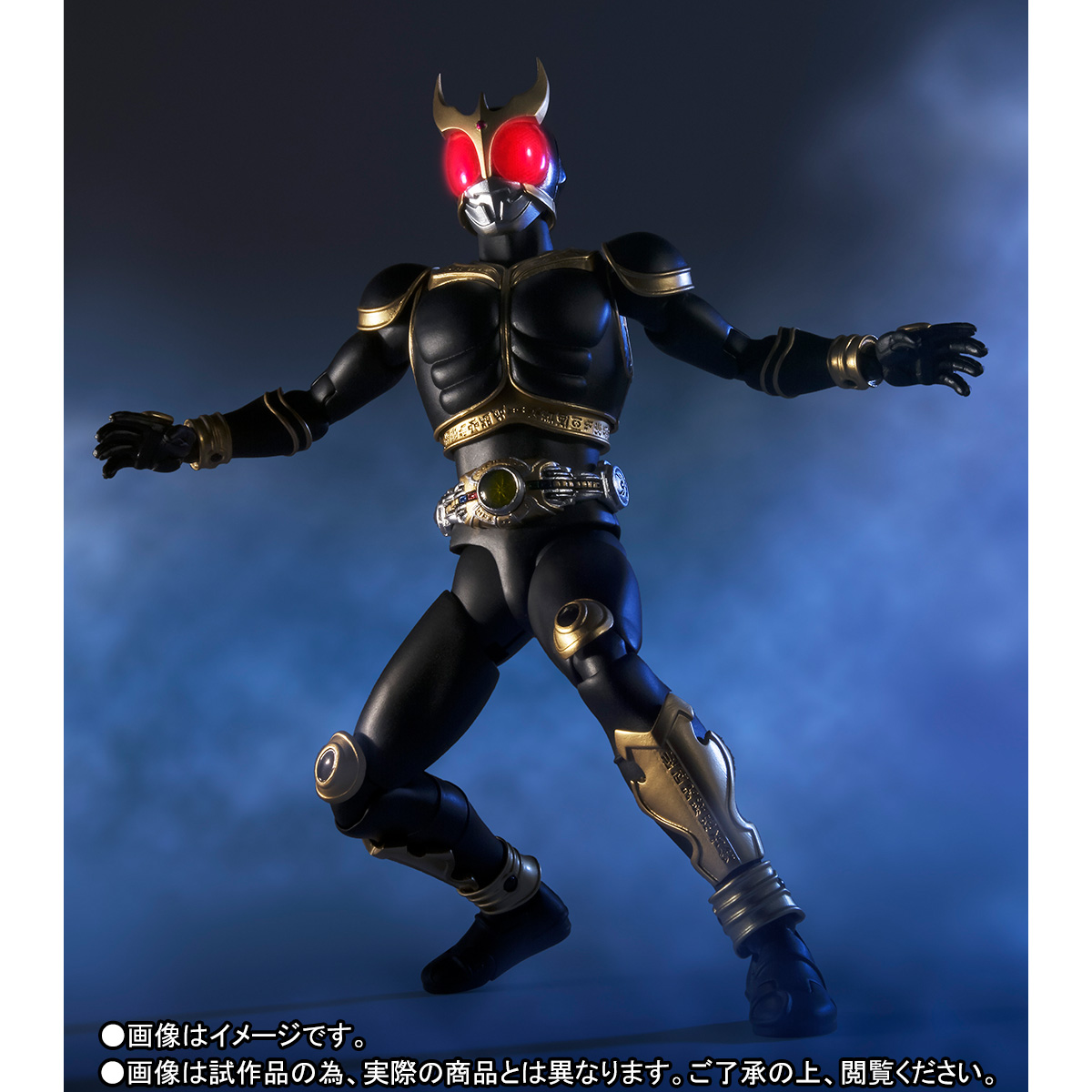 S.H. Figuarts Shinkocchou Seihou Kamen Rider Kuuga Amazing Mighty Form ...