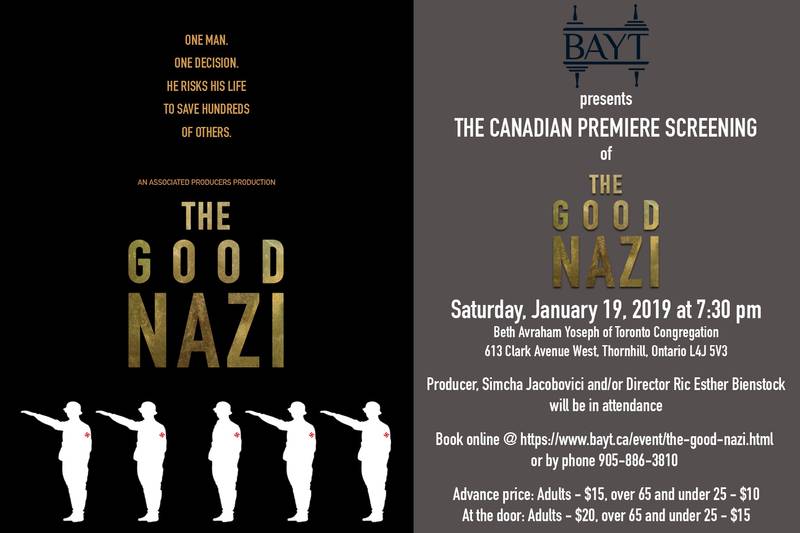 going home ... to yerushalayim: The “Good” Nazi – Canadian Premiere