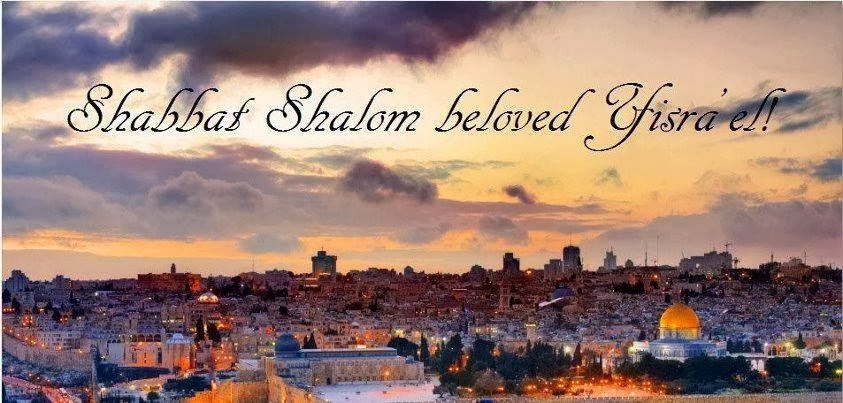 Love For His People: Ahava Love ViFo - SHABBAT SHALOM (SHABBATH REST)