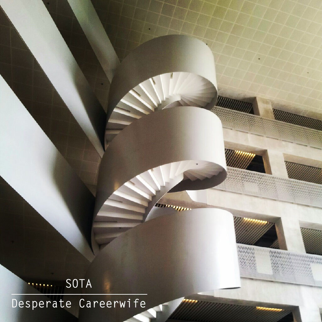 Desperate Careermum: SOTA, Singapore