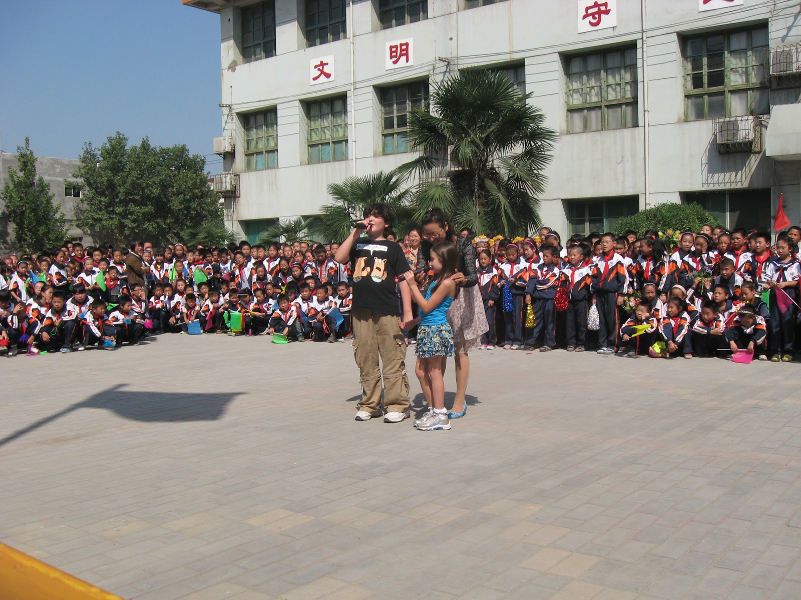 China Service Program Blog: September 2012