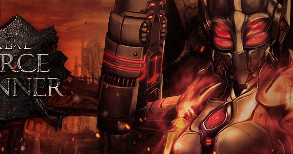 July Events and Promos [Force Gunner Edition]