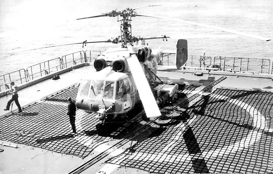 Naval Analyses: WARSHIPS OF THE PAST: Ivan Rogov class large landing ...