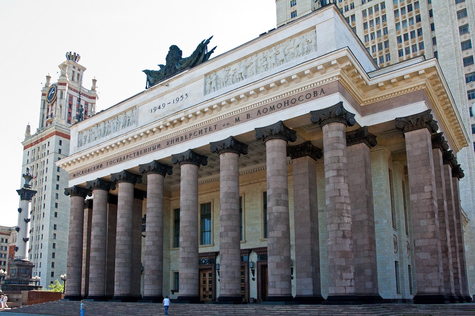 Three years in Moscow: Stalin towers: Moscow University