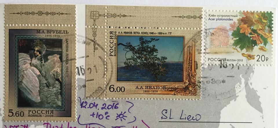 My UNESCO World Heritage Postcards: Russia - Kremlin and Red Square, Moscow