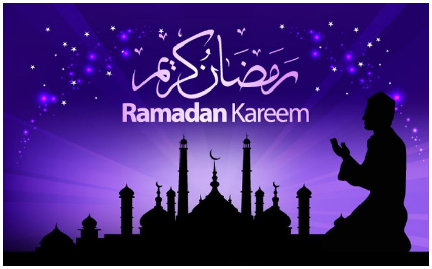 Happy Ramzan Quotes Images |Ramzan Images | Ramzan Wishes 2018 | Happy ...