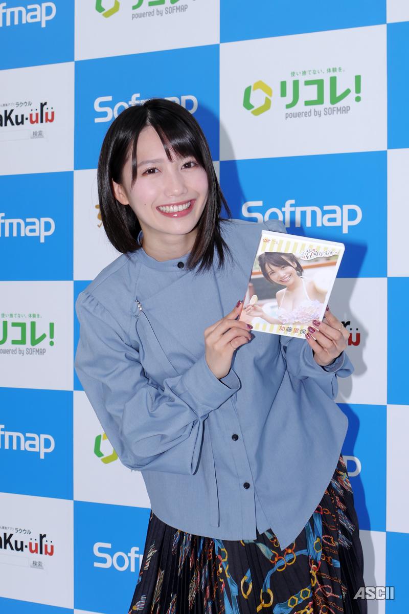 1995 / Rihona Kato / 加藤里保菜 / かとうりほな / 카토우 리호나 / Actress