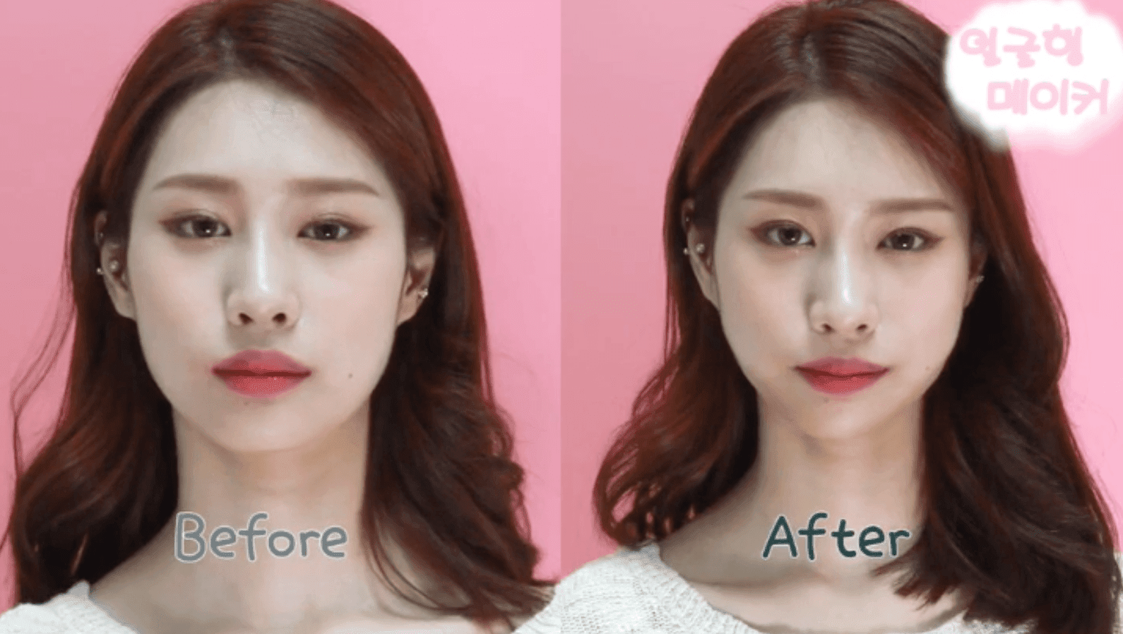 Instead of Plastic Surgery Koreans Are Using This Special Tape To ...