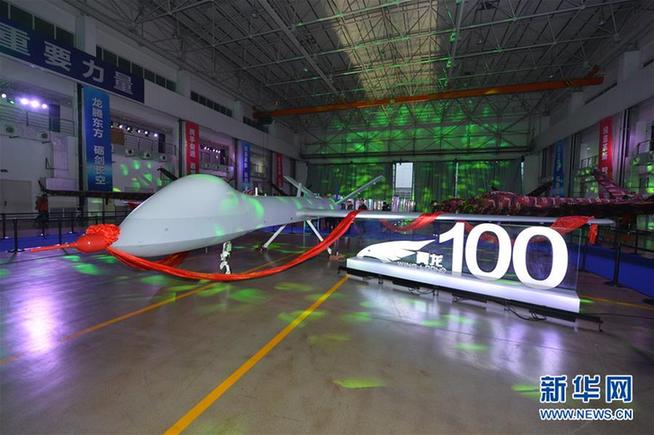 China Defense Blog: Marketing photos of the day: 100th exported ...
