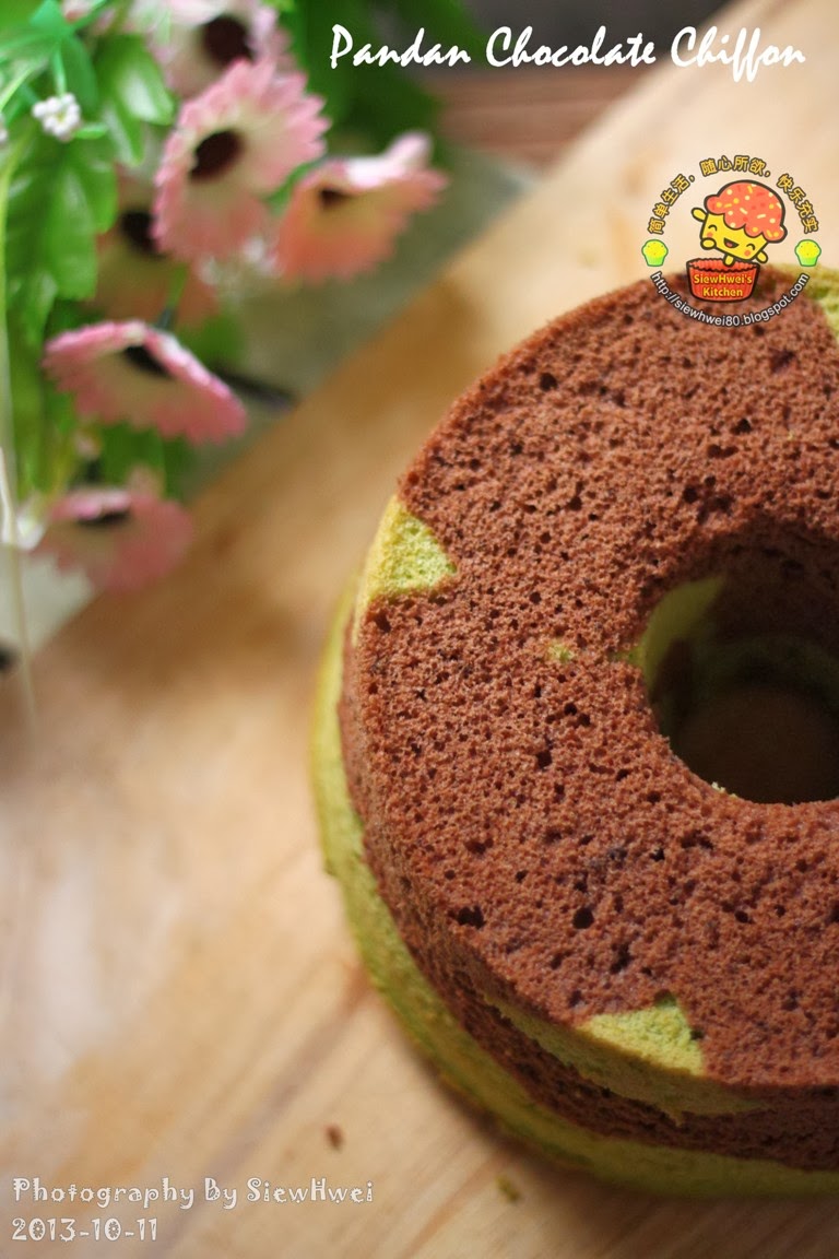 简单生活，随心所欲，快乐充实: Pandan Chocolate Chiffon