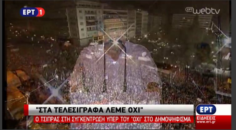 Άρωμα Ικαρίας: Κι αν μετρηθούμε θα βγούμε παραπάνω ...