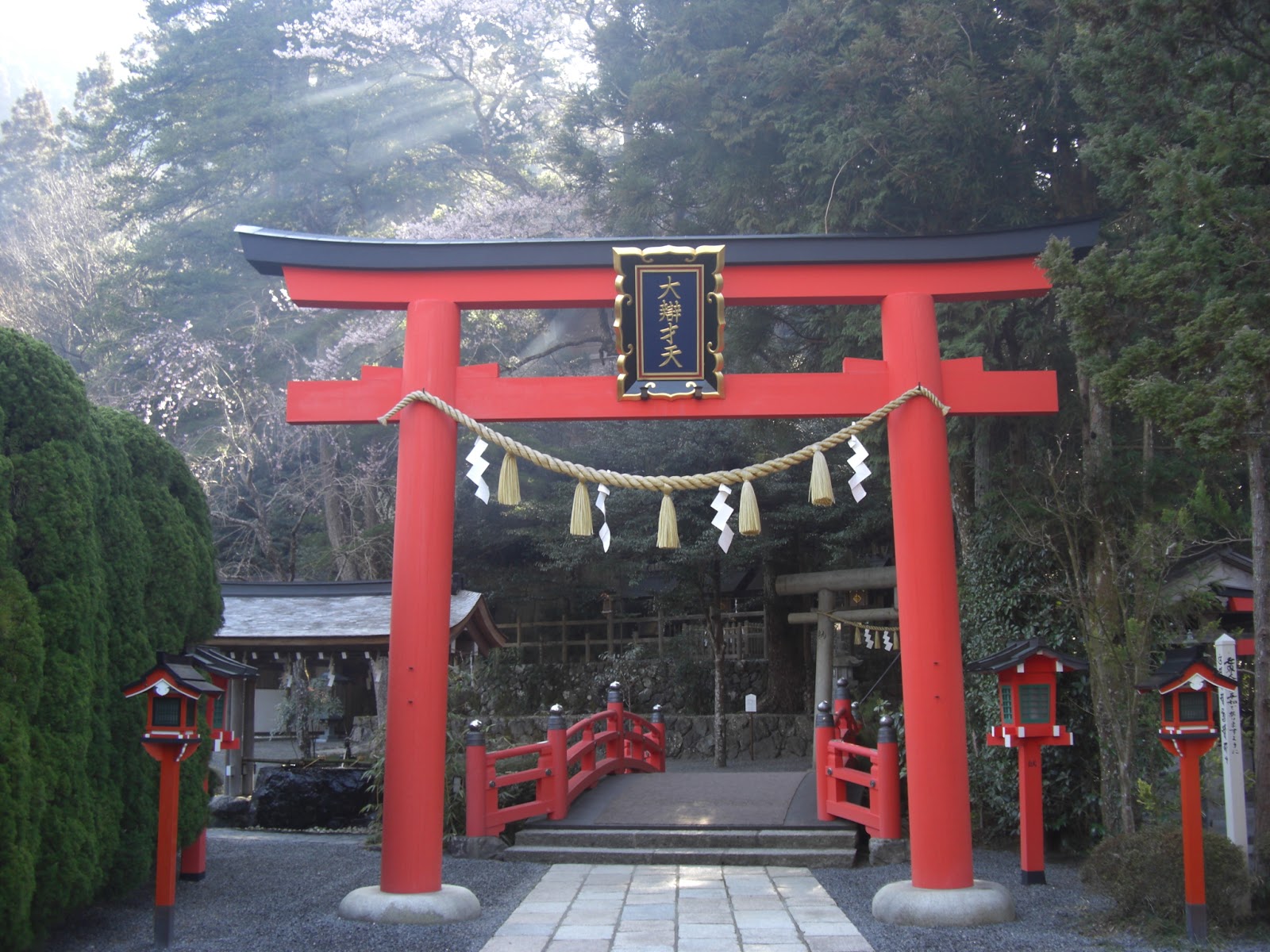 Shinto Shrines of Japan: The Blog Guide: Tenkawa Jinja
