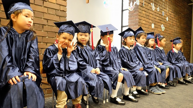 横浜中央YMCA 公式ブログ: Happy Graduation!