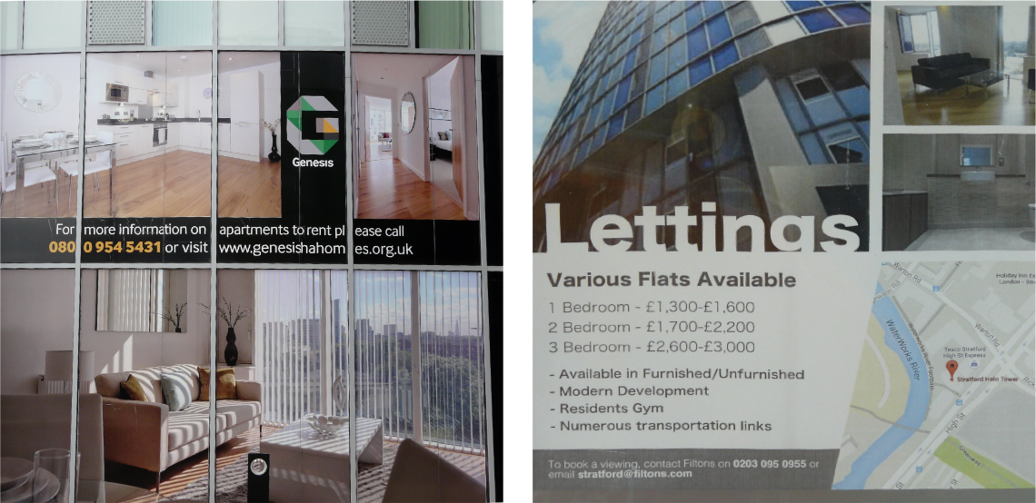 Jane's London: Halo Tower, Stratford