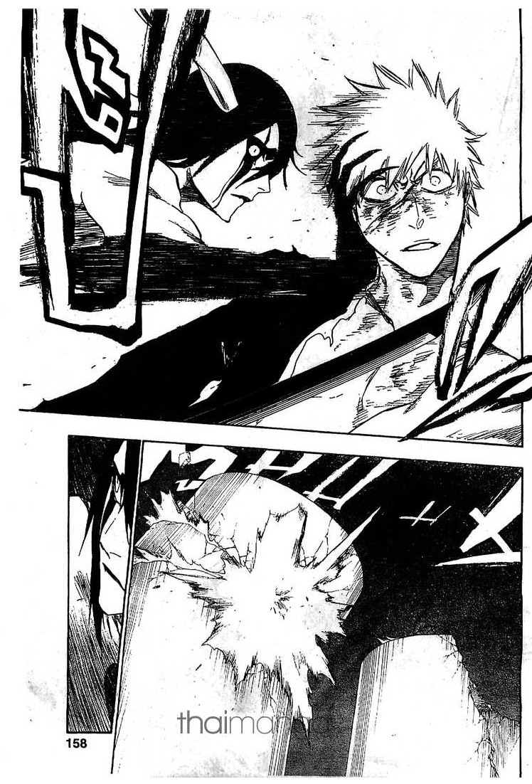 testdsd: Bleach ตอนที่ 344 - ตอนที่ 350
