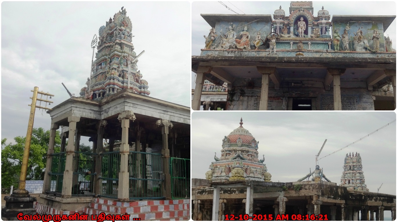 Chettikulam Murugan Temple - Exploring My Life