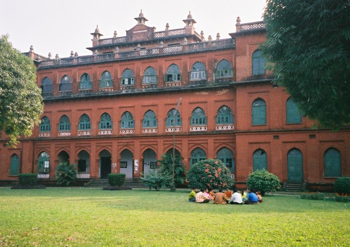 Dhaka University : All About Bangladesh