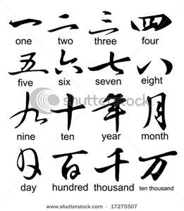 kisses 'n' smiles from me xx ;-): 23/10/11 - 30/10/11