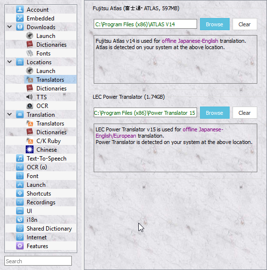 Melhorando o Visual novel Reader tradução Offiline & Usando o VNR pra ...