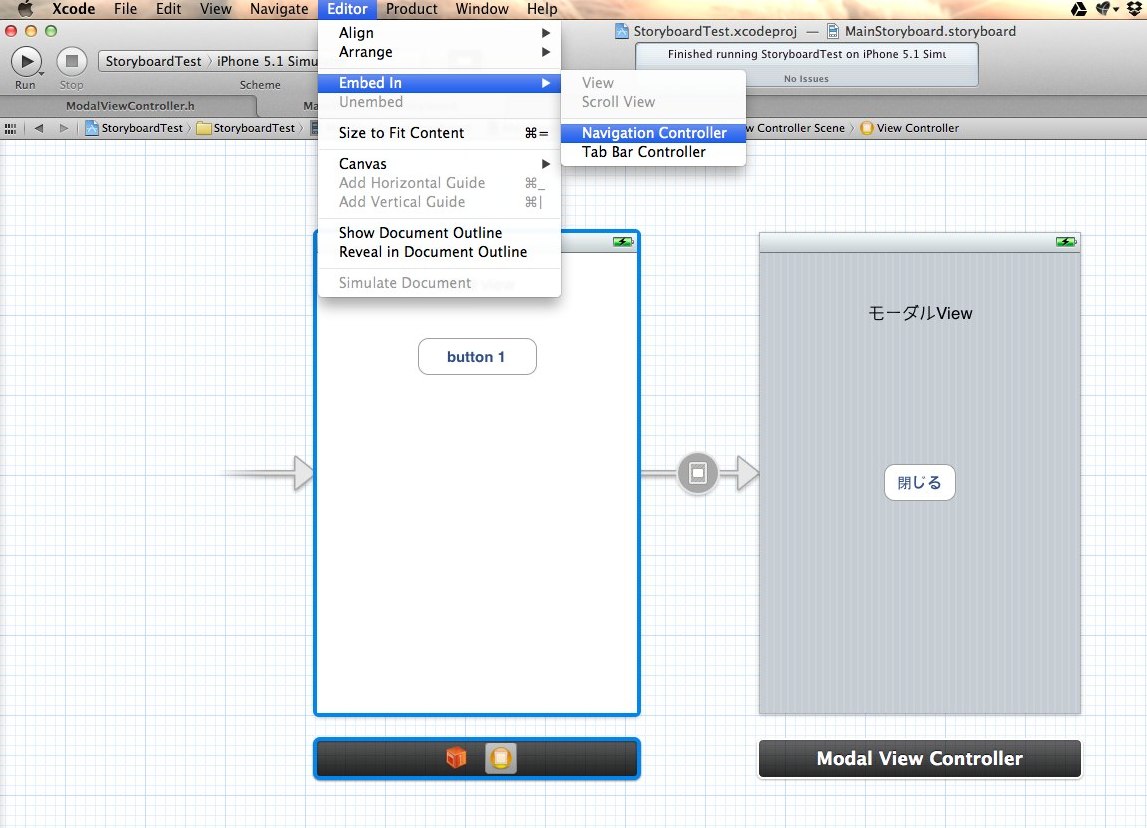 Selection 9 Ios Storyboardによる画面遷移の実装navigation Controller