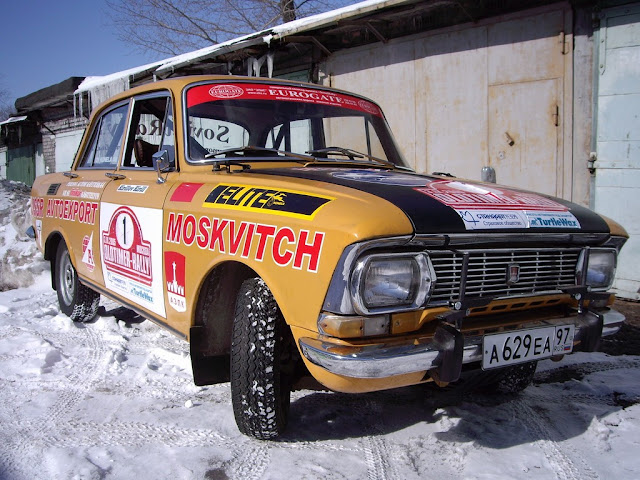 communist cars: Moskvich – 412 1975
