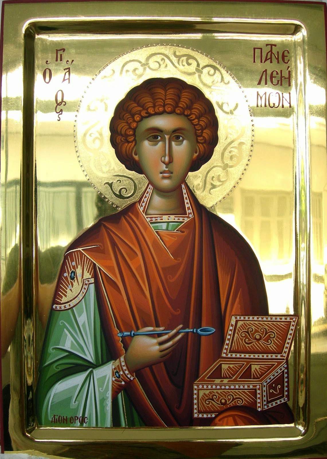 Full of Grace and Truth: Canons in the Eight tones to St. Panteleimon ...