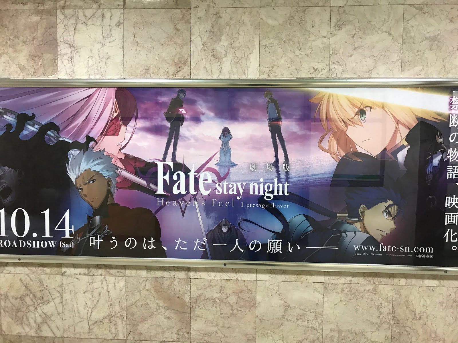 okkun-lab blog: 10月 2017