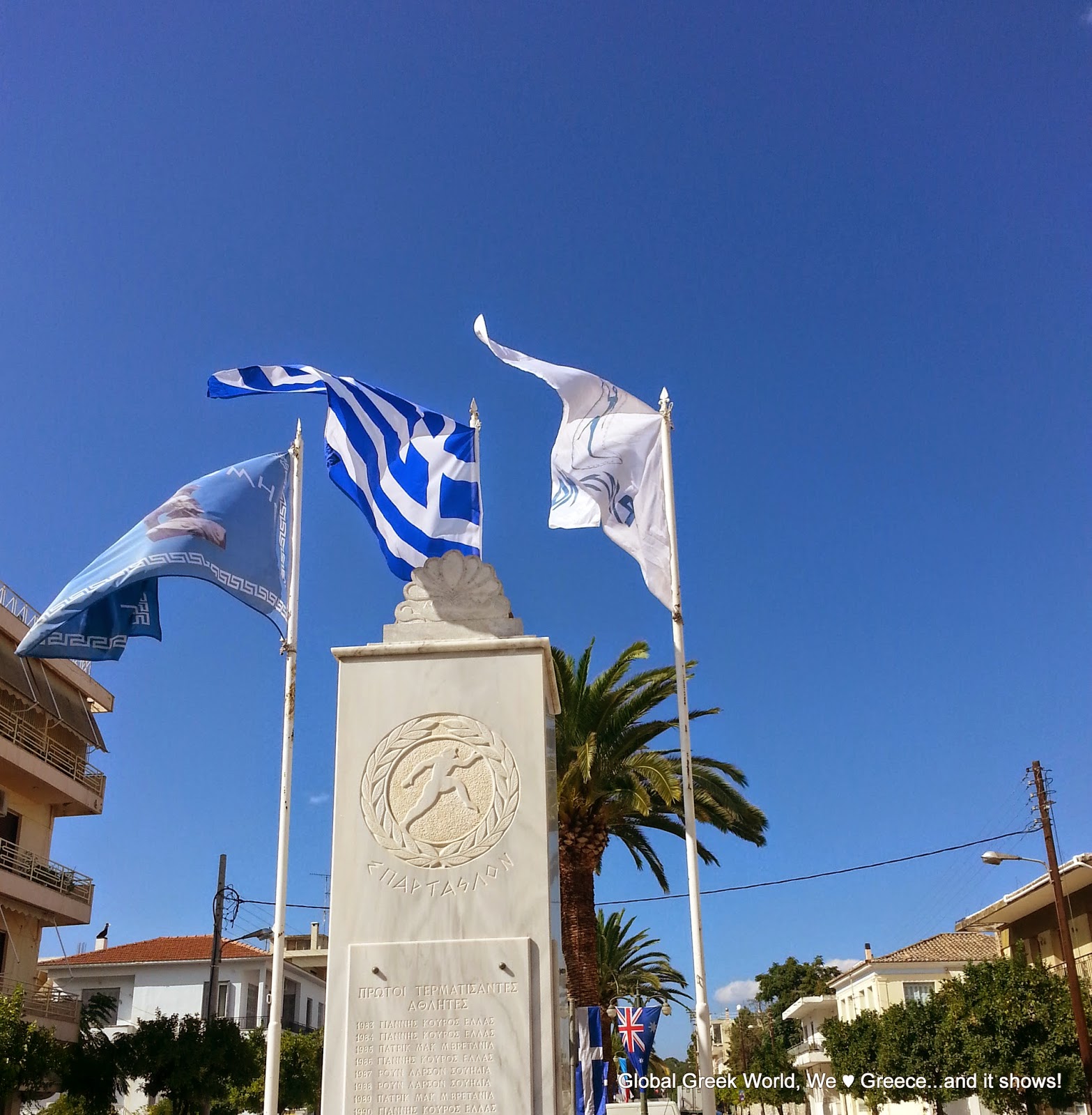 Global Greek World: Greece: 50+ Shades of Blue... Brilliant Hellenic Blue!