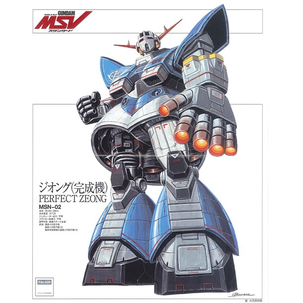 GUNDAM GUY: Mobile Suit Gundam MSV [Mobile Suit Variations] - Image ...