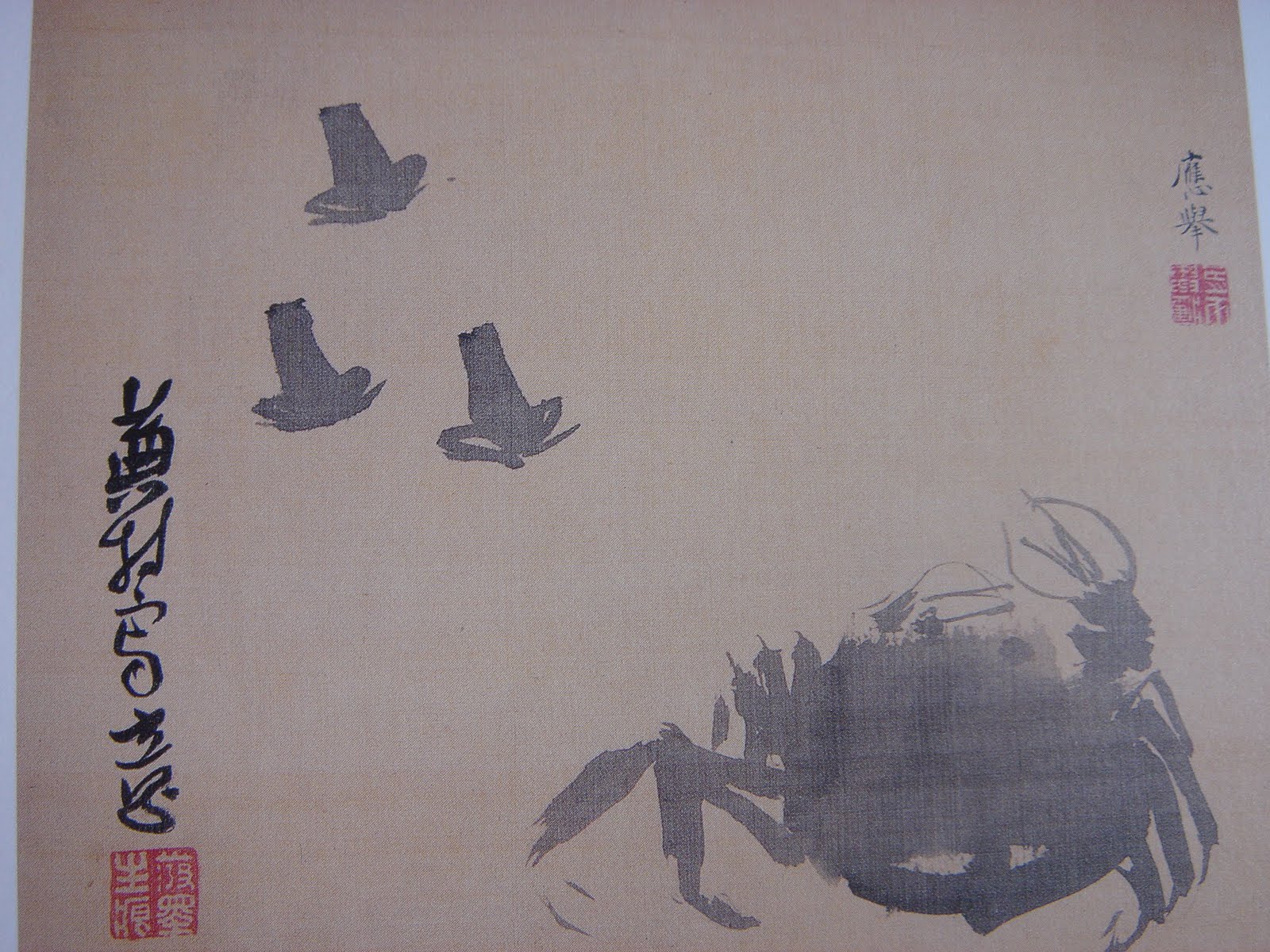 It is only Haiku, floats upon the pools: a work of YOSA Buson