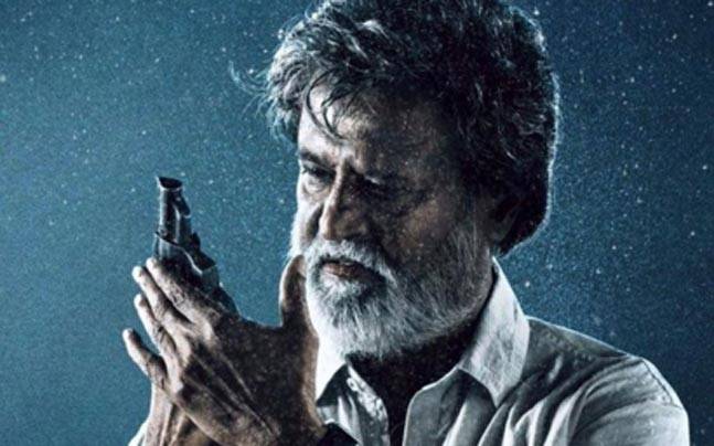 Kabali - English walls