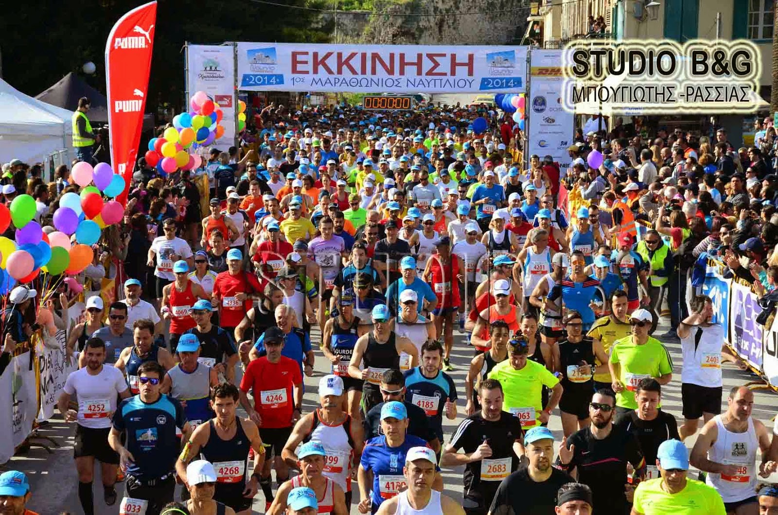 2ος Μαραθώνιος Ναυπλίου: Στην τελική ευθεία για την εκκίνηση - Όλοι οι ...