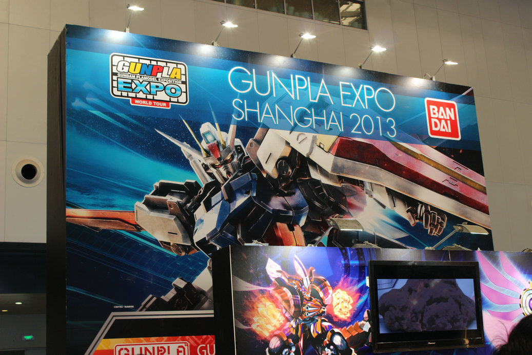 GUNDAM GUY: CCG Expo 2013: Gunpla Expo Shanghai 2013 - Bandai Booth Images