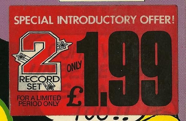 Copycat Cover Records: Silenced by a price sticker...