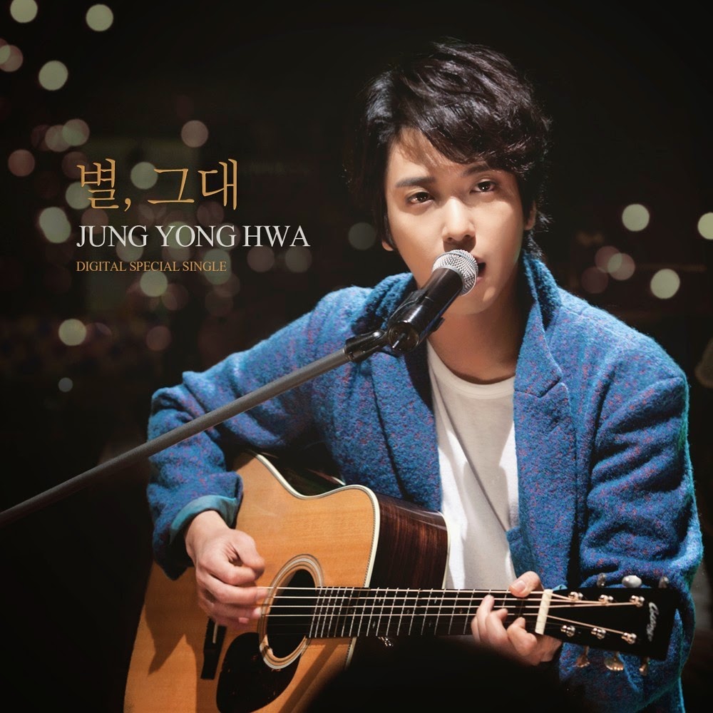 Voshow's Blogger: [Kpop] Rising Superstar, Jung Yong-Hwa(CNBLUE)
