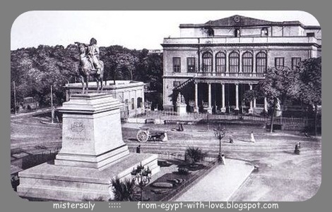 From Egypt With Love: The Old Opera House Cairo