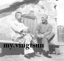 my.vingtsun: Kai Siu Yan(認識人) : "AQUELE QUE APRESENTA" NO KUNG FU