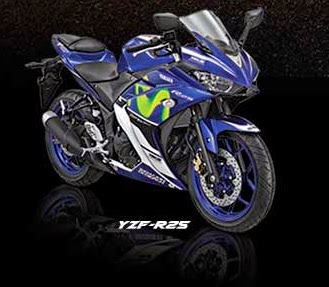 Welcome Yamaha Special Edition Livery MotoGP - Goozir.com