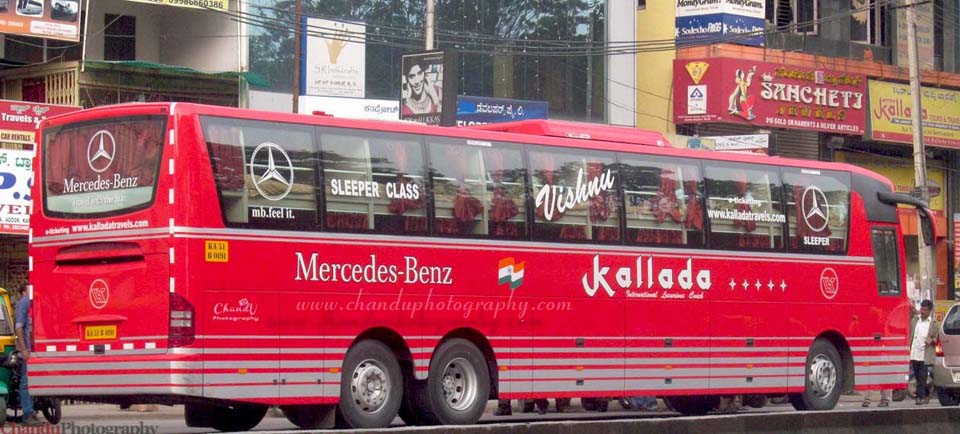 chanduphotography: Kallada Travels