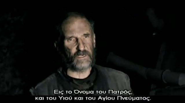 ΘΡΗΣΚΕΥΤΙΚΑ ΚΑΙ ΜΟΥΣΙΚΗ: Ένας άγιος επικοινωνεί με το Θεό