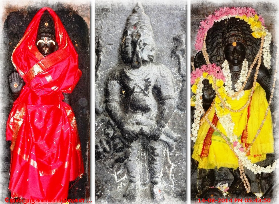 Tirusulam Shiva Temple - Exploring My Life