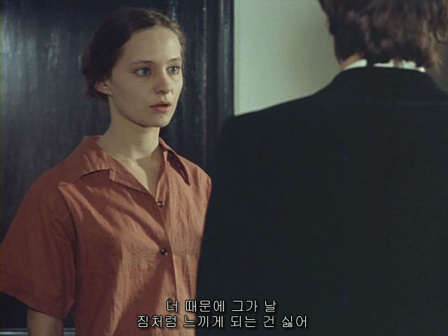 Knife in the water: the devil, probably( le diable, probablement 1977 ) by robert bresson