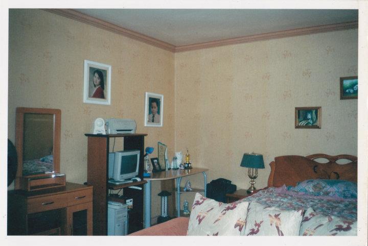 House and Lot - Catbalogan Samar